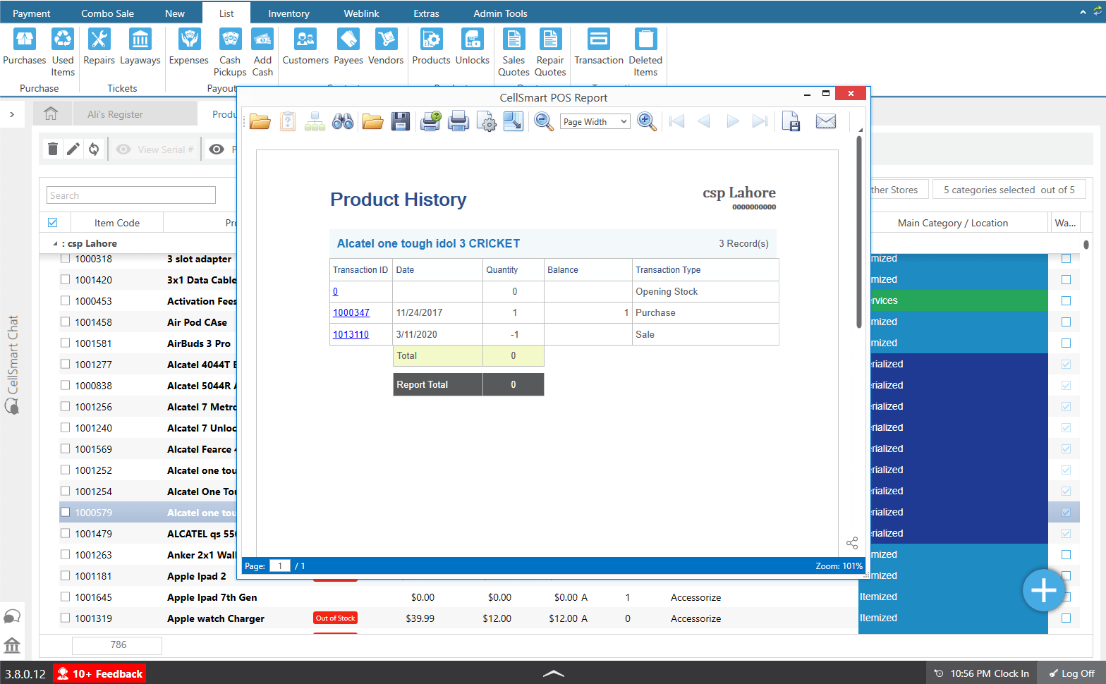 CellSmart POS - Inventory Management Software